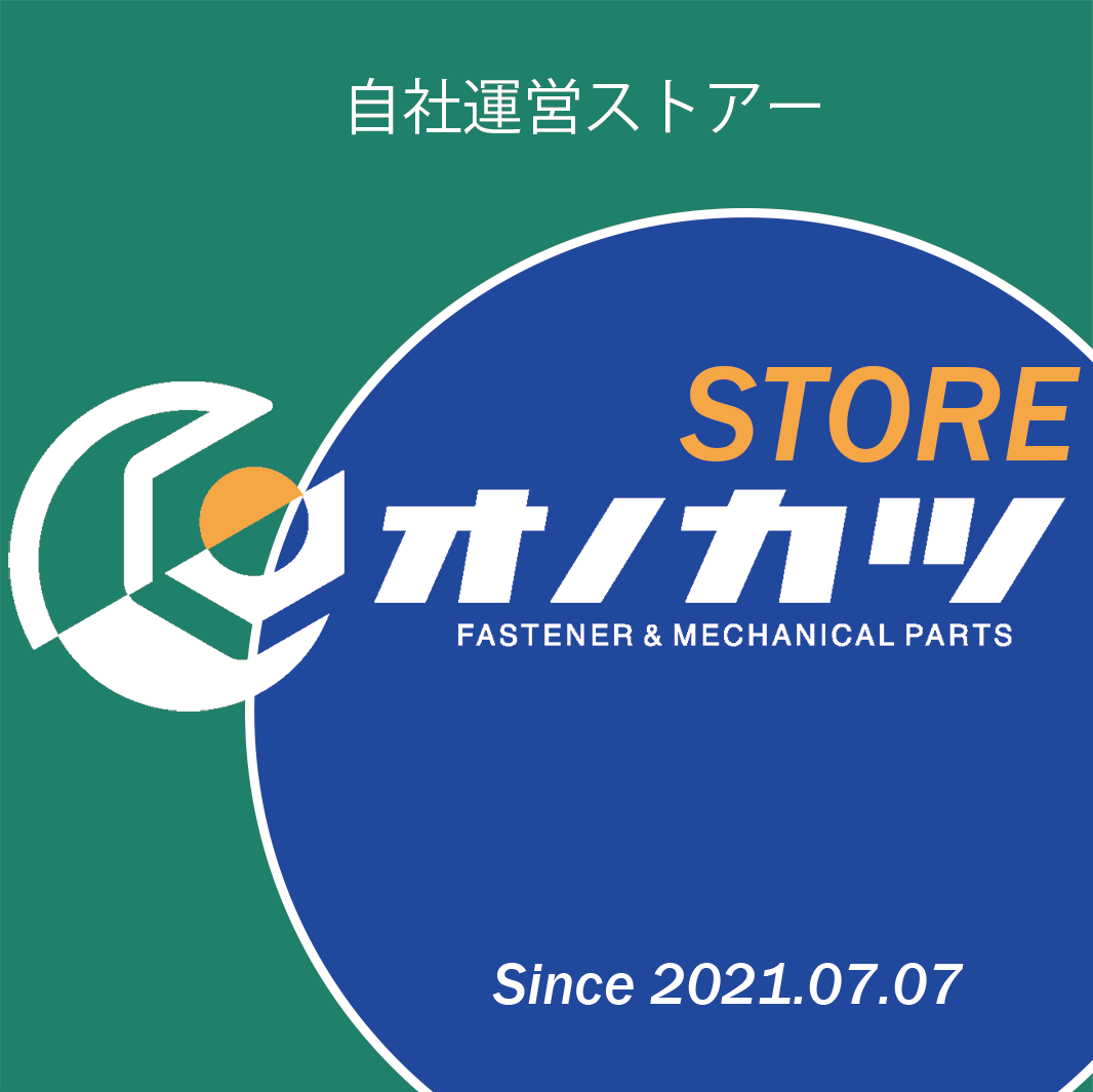 オノカツ.STORE - オノカツ Official Corporate Web Site.